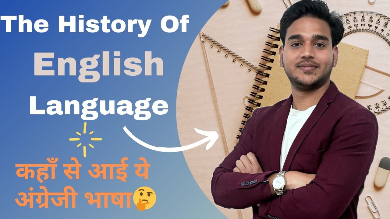 The History Of English Language | कहाँ से आई ये Language ?🤔 | Origin Of ...