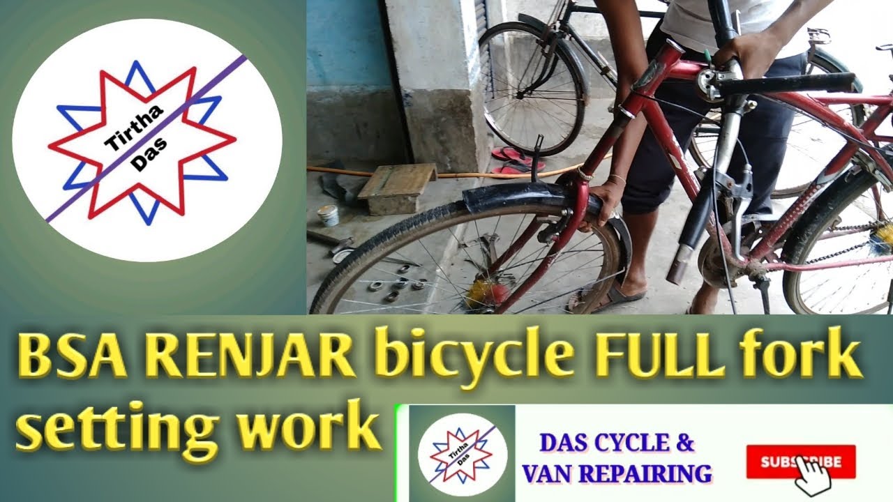 BSA RENJAR BYCYCLE FULL BOLL AND RESAR SETTINGS। বি এস এ রেঞ্জার ...