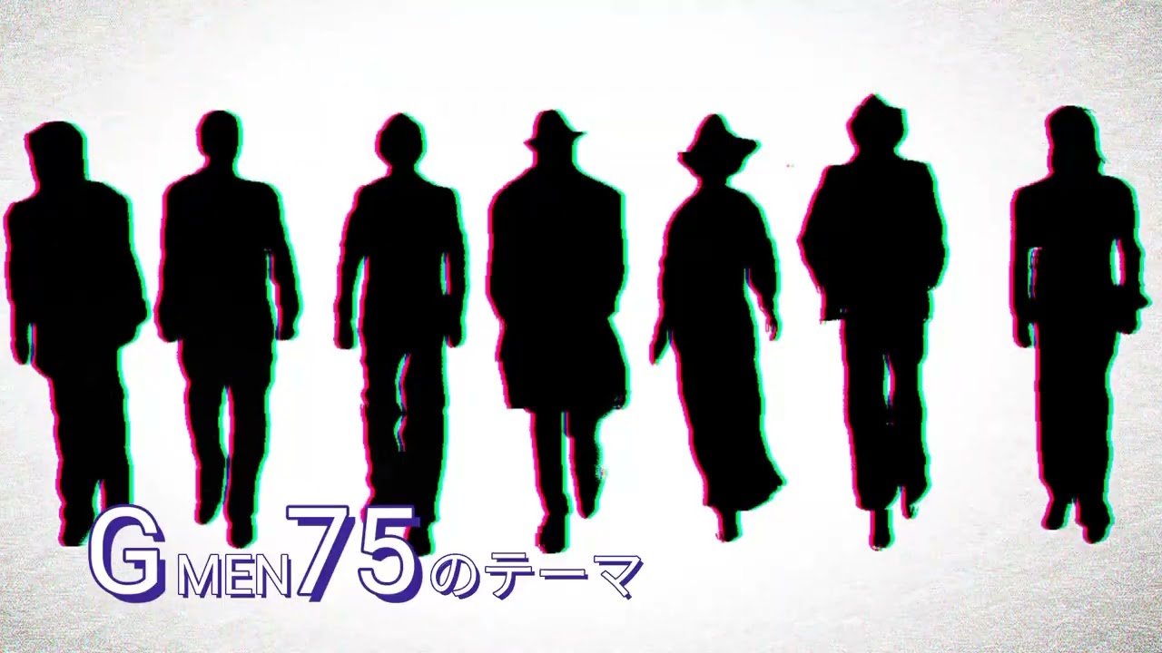 Paint Voiceで作成 Gメン75のテーマ - YouTube