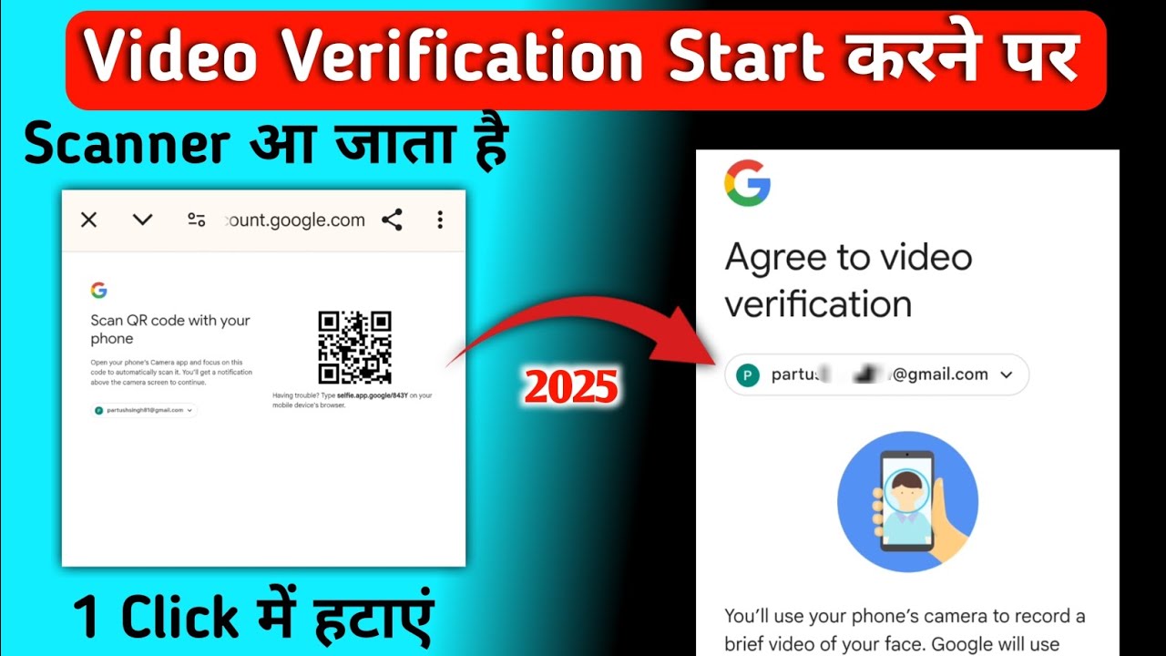 YouTube video verification QR Code Problem | Advanced features qr code ...