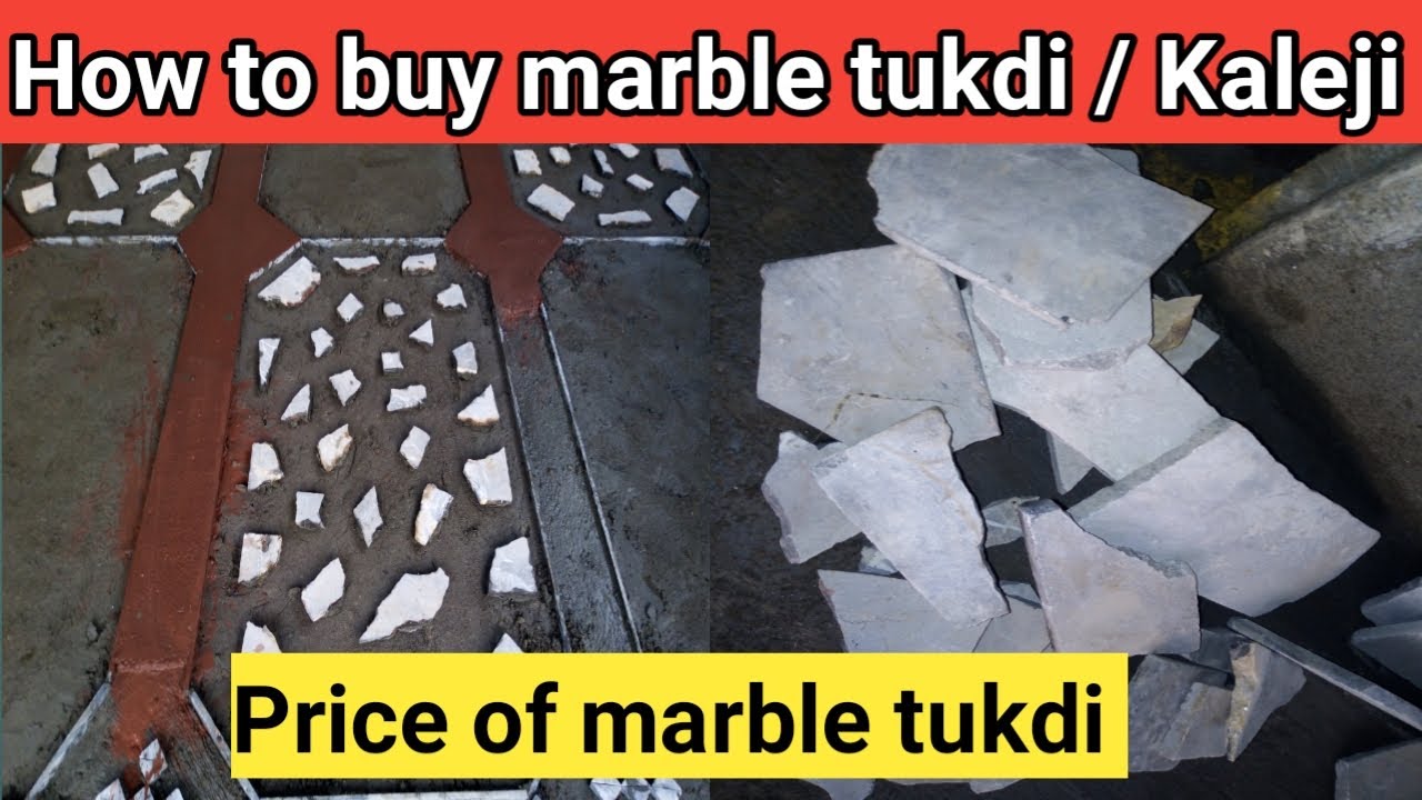 How to buy marble tukdi / Kaleji / Price of marble tukdi / Kaleji urdu ...