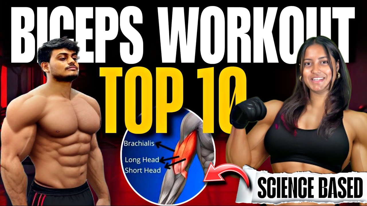 Top 10 Best BICEPS Workout 💪| Ranked Worst to Best 2025 - YouTube