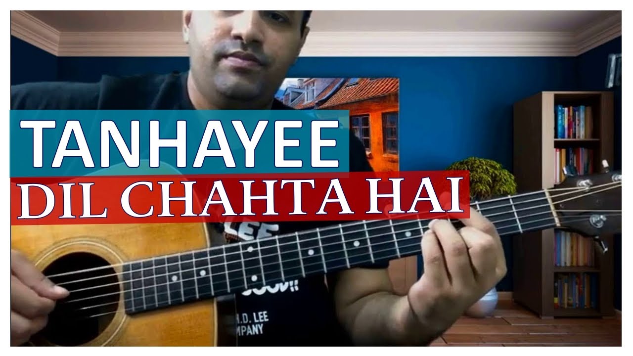 TANHAYEE || DCH || Guitar Lesson (Part 2) - YouTube