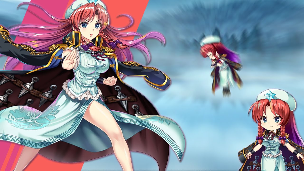 Touhou LostWord JP | Hong Meiling "Steadfast Demon's Gate" - YouTube