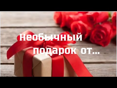 Поддержка в трудные времена - YouTube