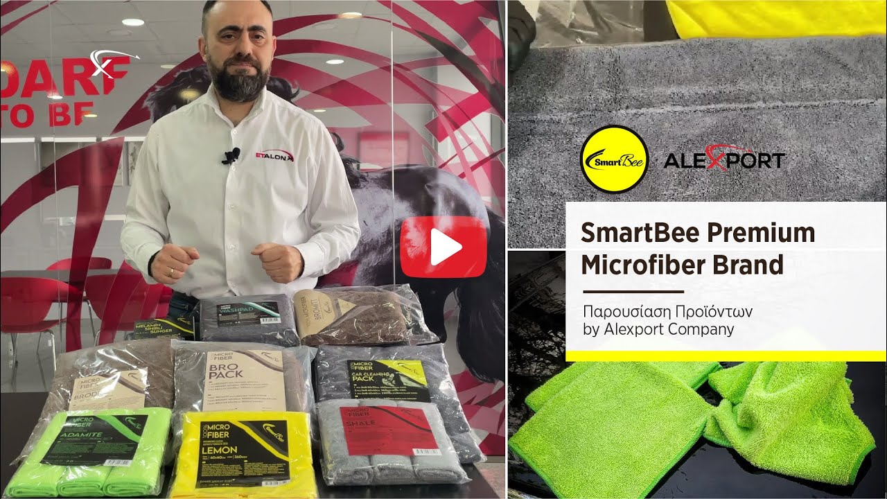 SmartBee Premium Microfiber Brand - Παρουσίαση Προϊόντων - YouTube