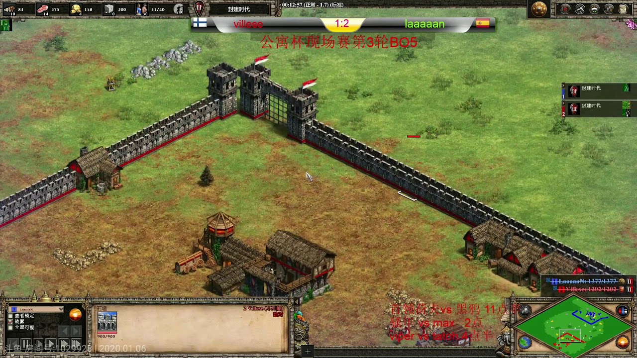 AOE2:DE Lyx's NAC3 day3 commentary @20200106 part 2 - YouTube