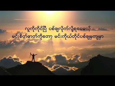 GUNN - High Quality (lyrics video ❤️)