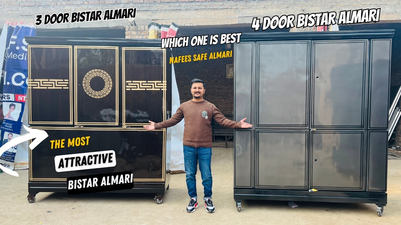 Bistar Almari EXPERT Reveals 3 Door VS 4 Door Secrets - YouTube