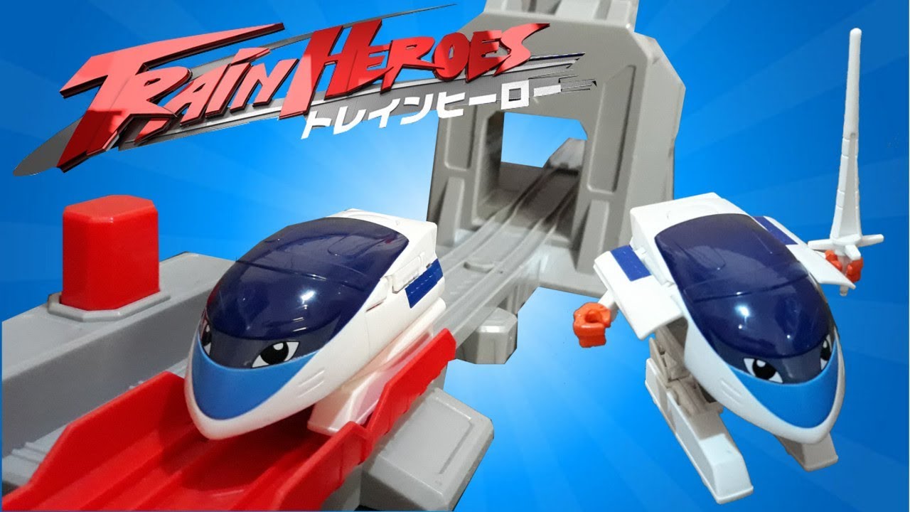 TRAIN HEROES Transforming Robot Trains Shinkansen toys トレインヒーロー - YouTube