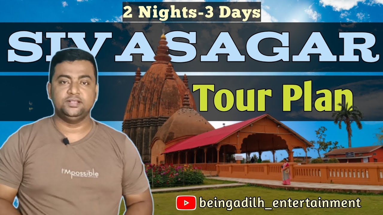 Sibsagar Tour Guide | Sivasagar Tourist Places - YouTube