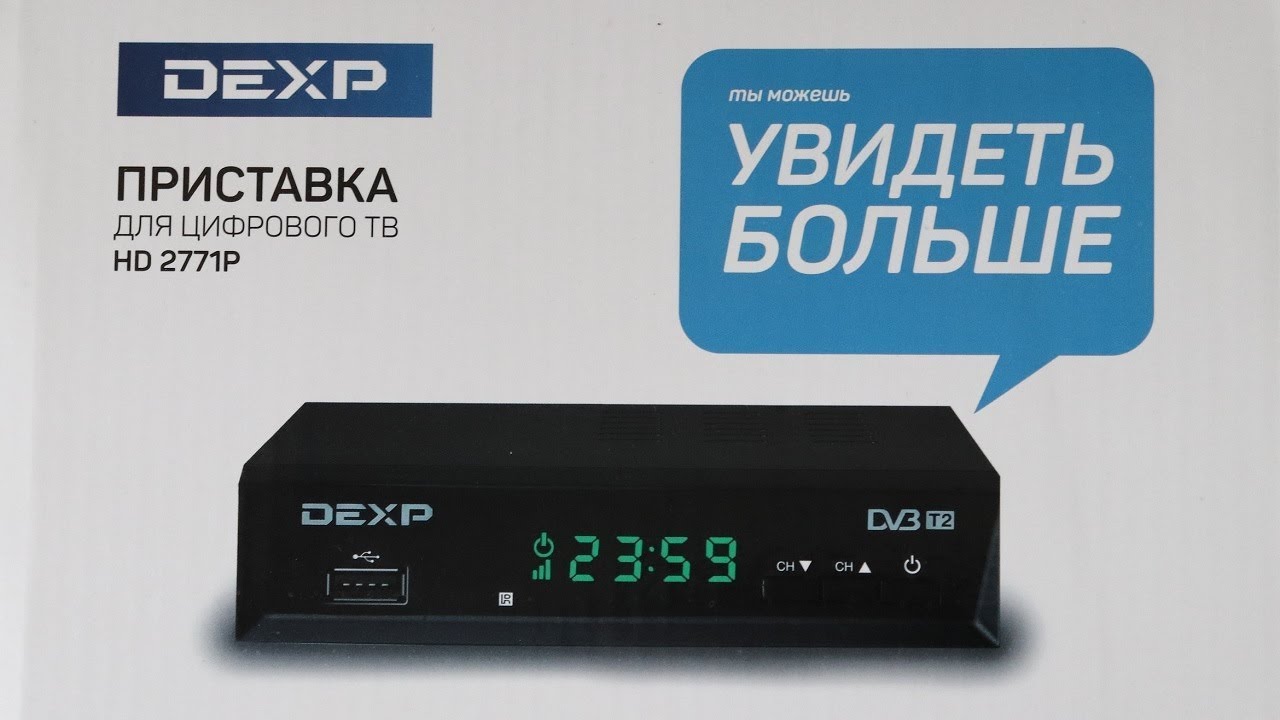 DEXP HD 2771P - YouTube