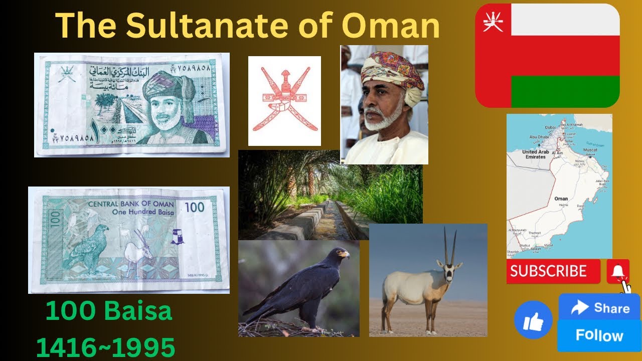 Sultanate of Oman 100 Baisa note. Year 1995 ( 1416 Islamic Year ...