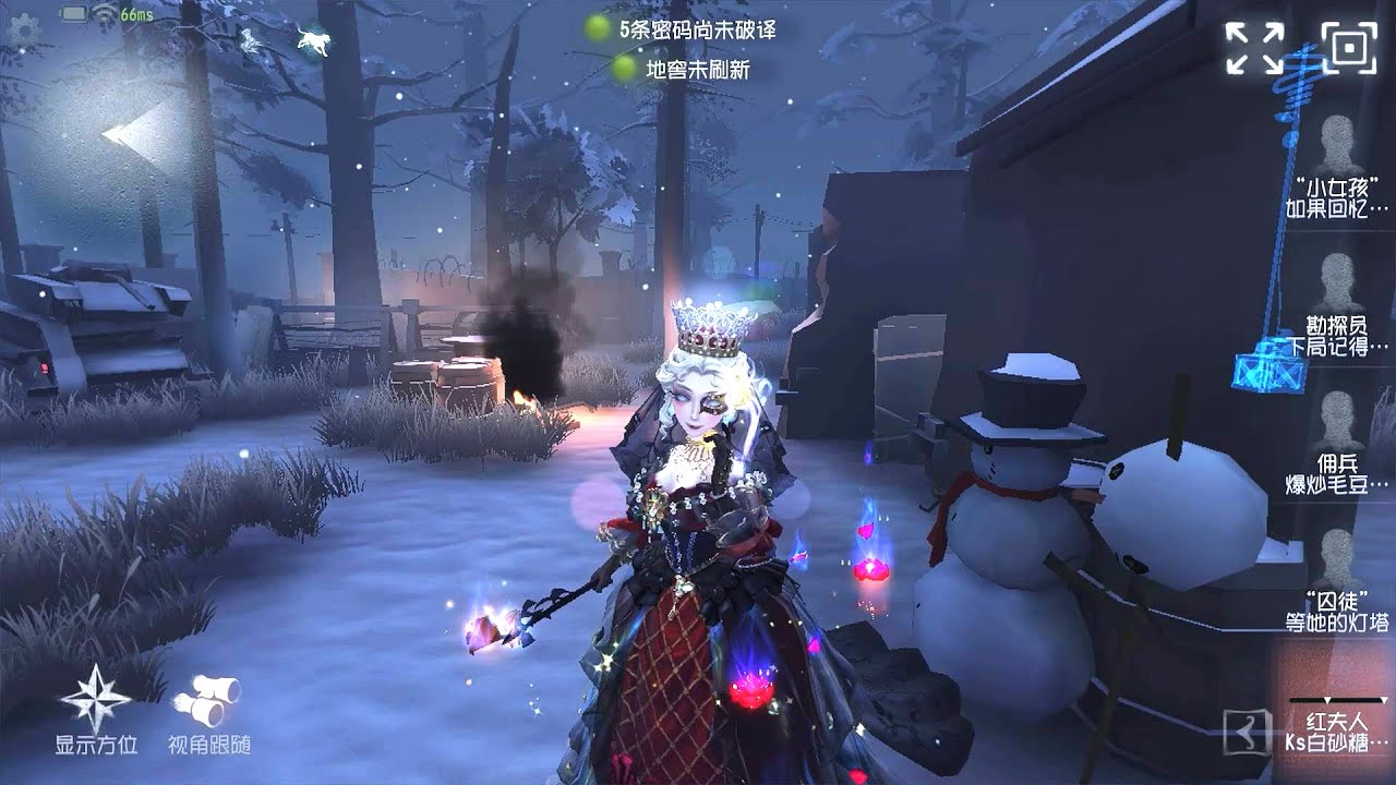 #1729 Bloody Queen | Pro Player | Leo's Memory | Identity V - YouTube