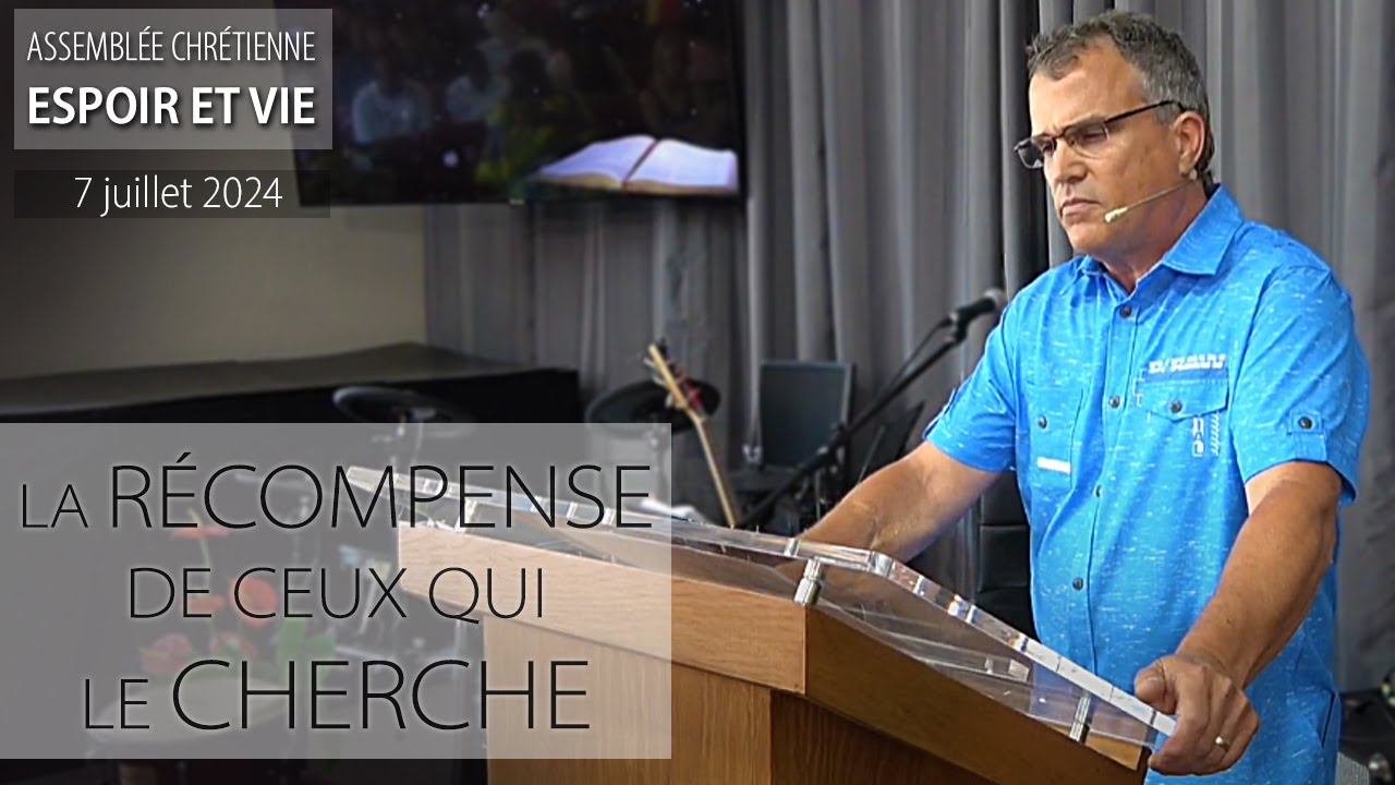 LA RÉCOMPENSE DE CEUX QUI LE CHERCHE | Pasteur Denis Thibault - YouTube