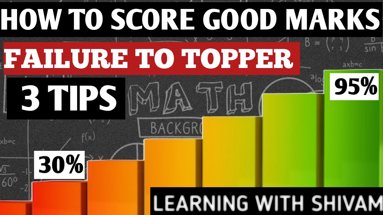 How to score Good Marks on your board exam in Class 10 and Class 12 🏆🏆 ...