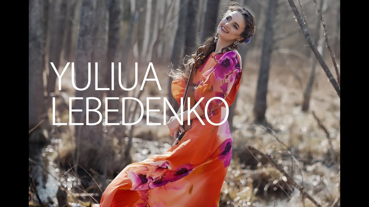 Yuliya Lebedenko CD "Romantique" (Manuel de Falla) - YouTube