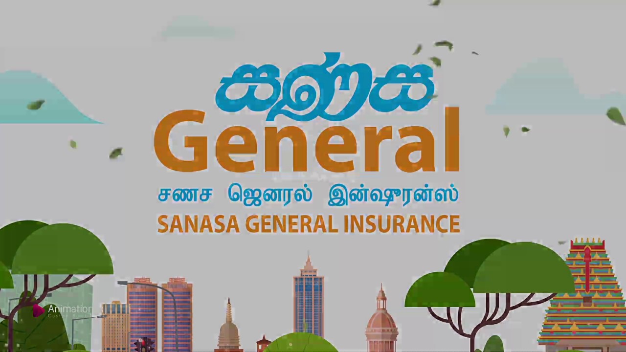 Sanasa General Insurance - Logo Opener - YouTube