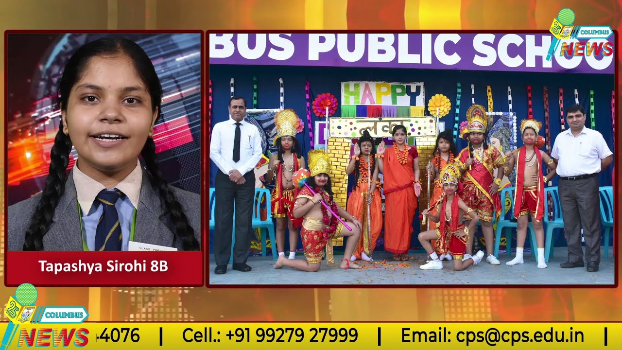 CPS News Bulletin (October & November '23) - YouTube