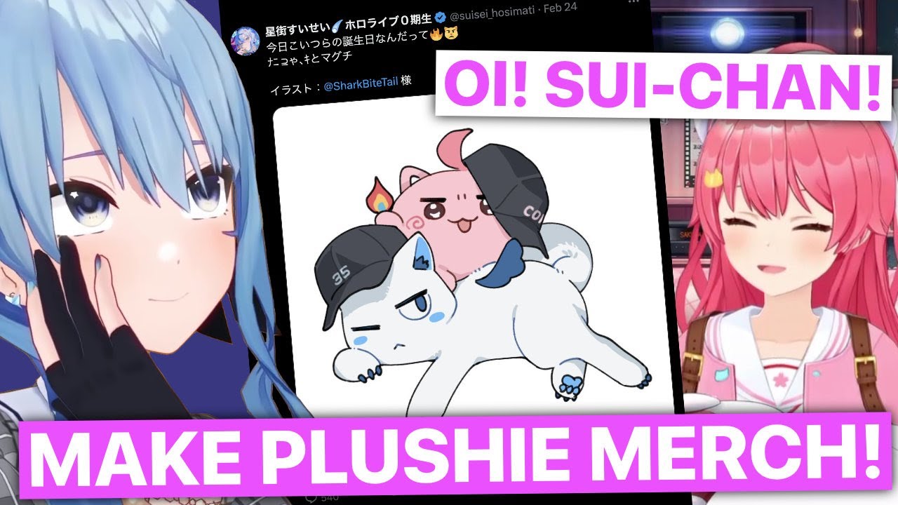 Miko Prods Suisei For Plushie Merch Of Takoyaki (MiComet / Hololive ...