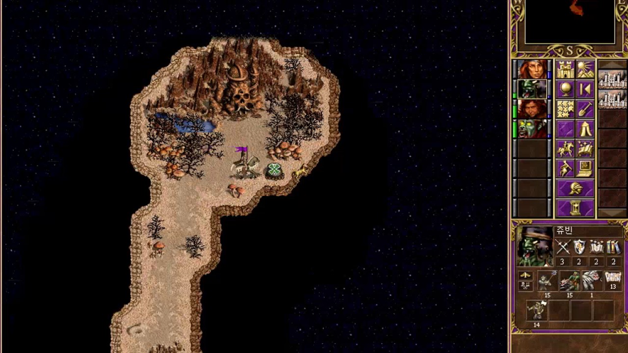 #3 - 히어로즈3 (HOMM3) - 오리지날 : 전리품 - YouTube