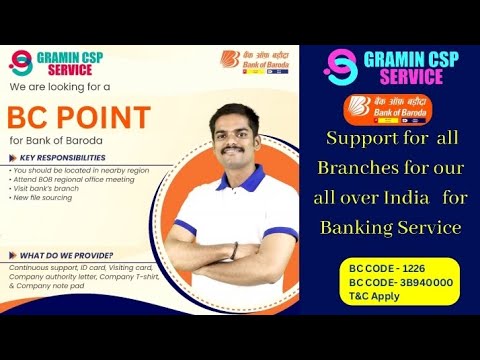 Gramin Csp service BC Point provide #csp video #video csp#bc video # ...