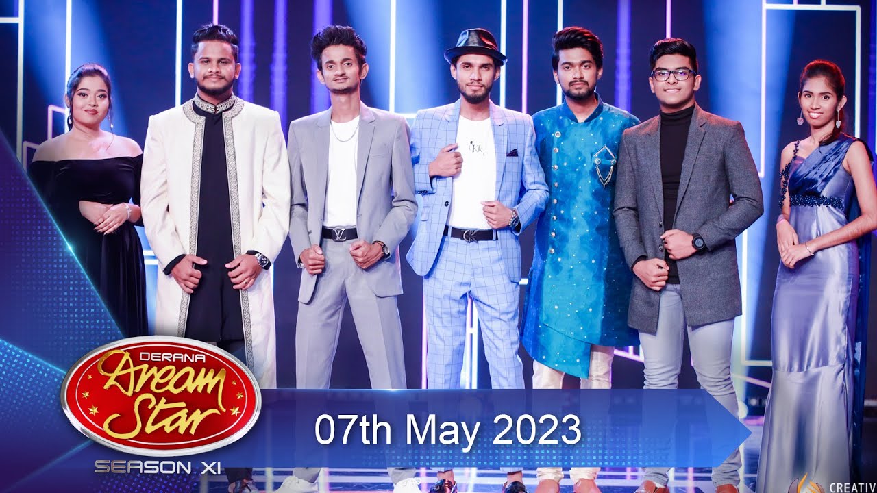 Dream Star Season 11 | 07th May 2023 - YouTube
