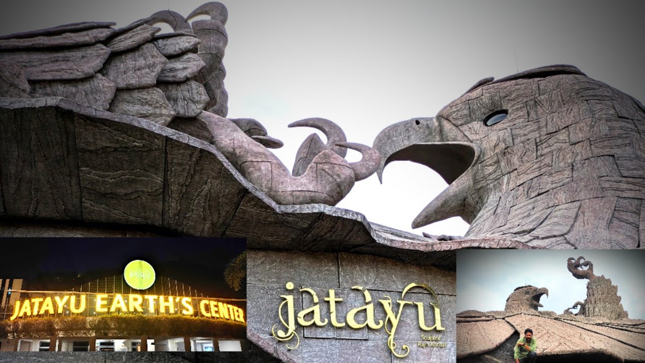 Jatayu Earth Centre | Jadayu Rock | Chadayamangalam - YouTube