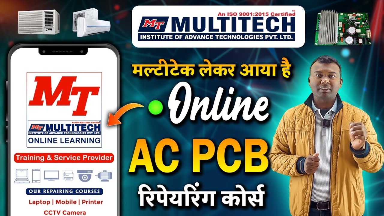 AC PCB ONLINE COURSE | Online ac pcb training | multitech institute app | Ac pcb Repairing ...