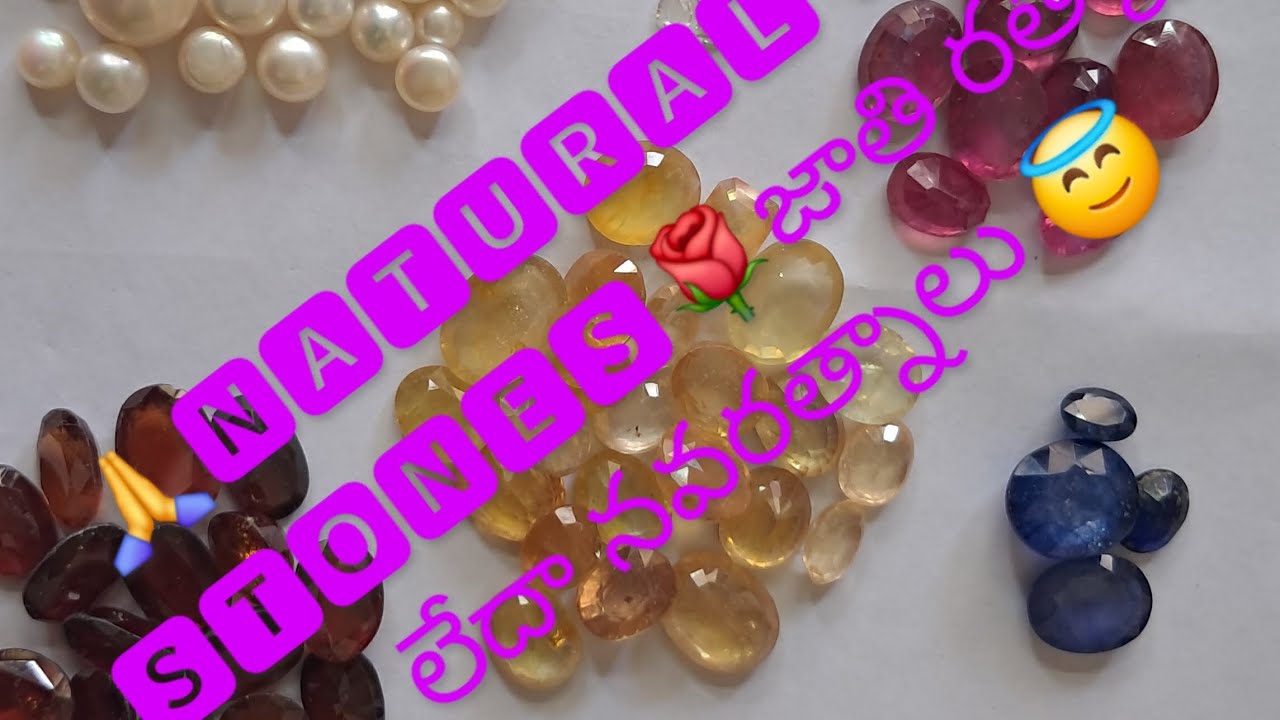 Natural gem stones# Nava rathnalu #jathirallu#gold jem stone rings# ...