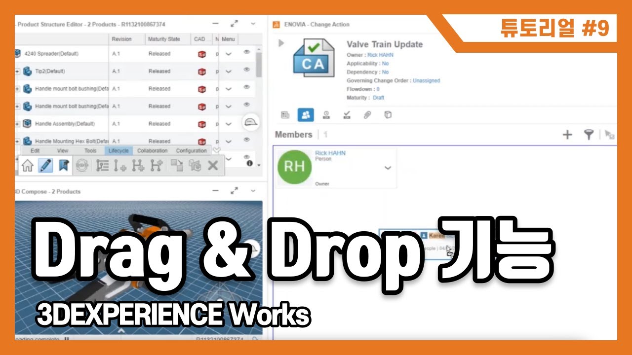 3dexperience Works 튜토리얼 9 Drag And Drop 기능으로 파일 관리하기 Youtube