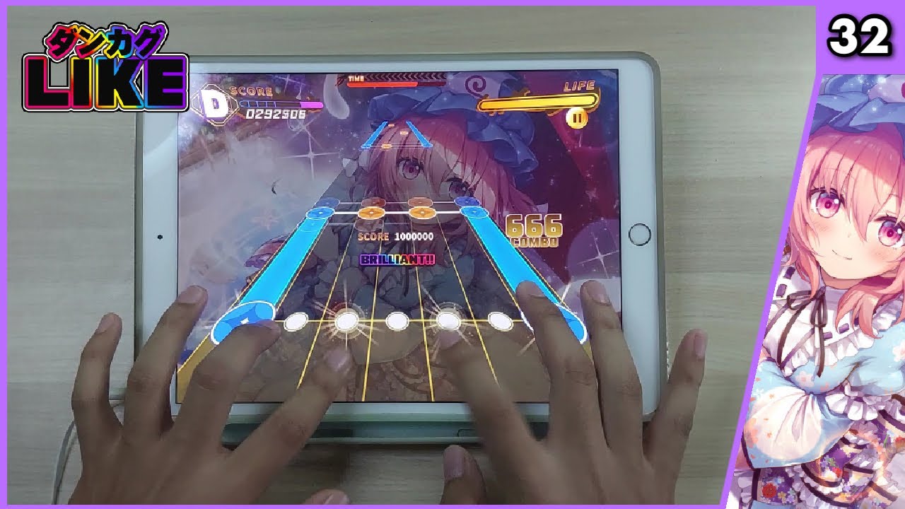 Truth or Tale ~ Clear【LUNATIC 32】【DankagLike】 - YouTube