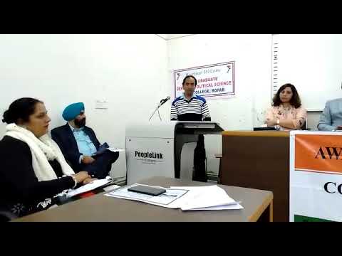 Vippan Kumar govt college ropar - YouTube
