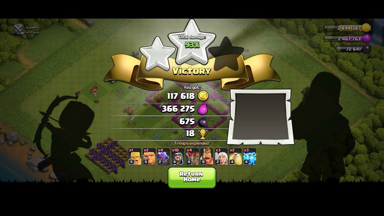 my clash of clans attack with all most winning moment 💯💯 - YouTube