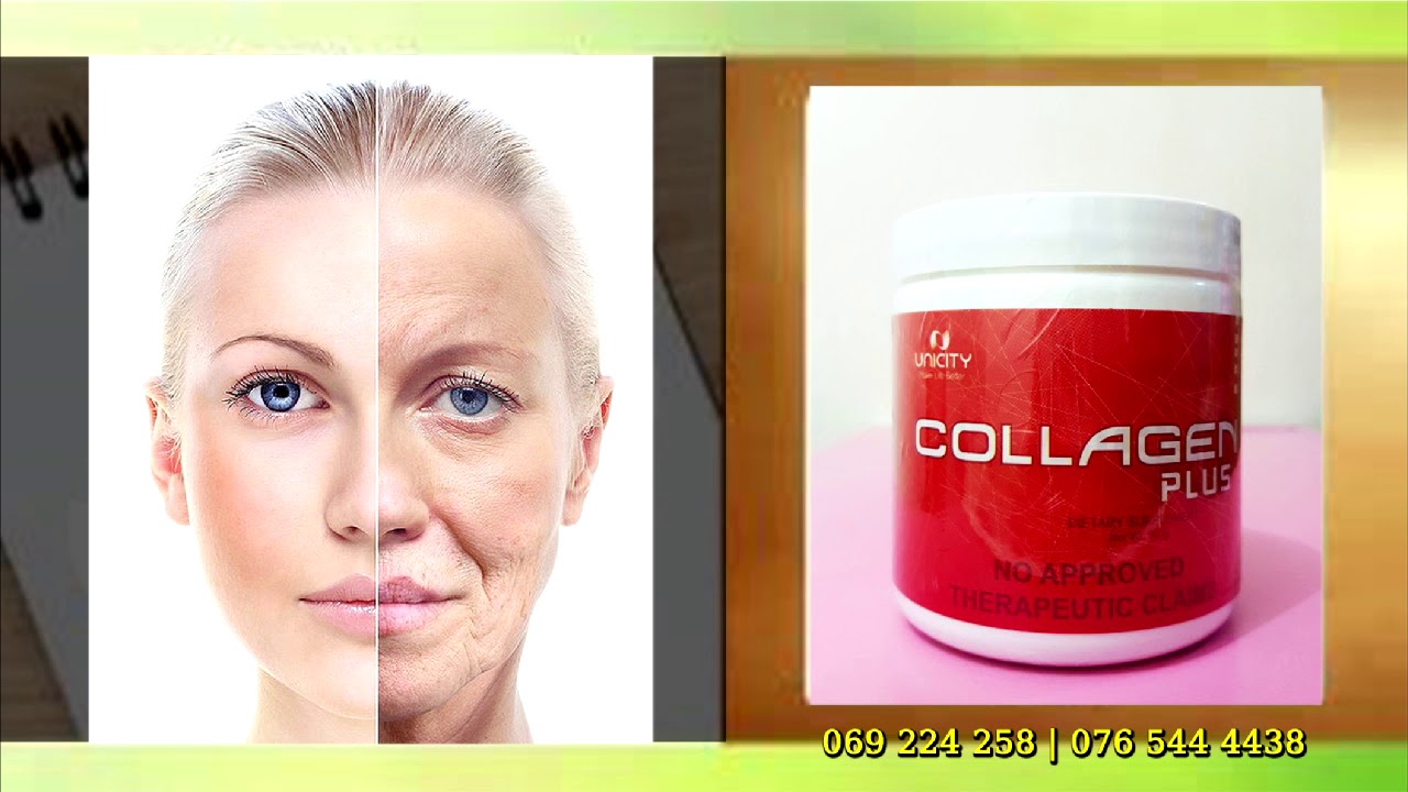 Collagen Plus | Unicity Product - YouTube