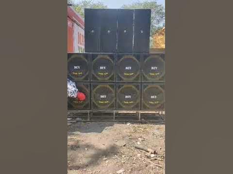 saund check DJ Vishal c2y 💥💯🎉. - YouTube