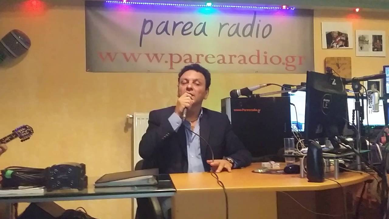 ΣΤΑΘΗΣ ΑΓΓΕΛΟΠΟΥΛΟΣ-ΤΑ ΜΑΥΡΑ ΜΑΤΙΑ ΣΟΥ www.parearadio.gr 12/10/2016 ...