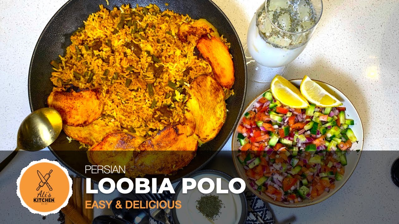 How to cook easy and delicious Loobia polo/لوبیا پلو - YouTube
