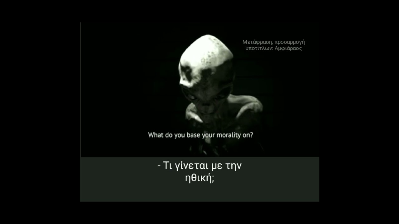 Συνέντευξη με εξωγήινο, χρονο ταξιδιώτη....δείτε όλο το βίντεο και θα ...