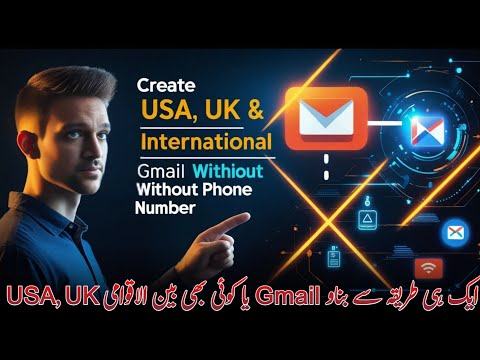 How To Create UK Gmail Account | How To Make USA Gmail Account | Unlimited Gmail Account Creator