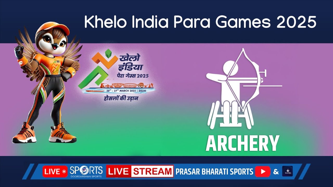 LIVE - Archery, Day 4 - Khelo India Para Games 2025 - YouTube