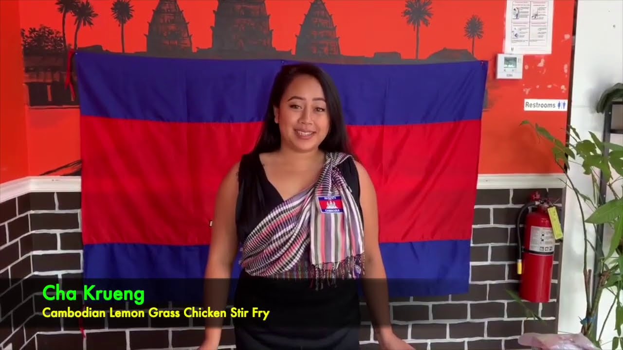 Cha Kreung - Chicken Lemongrass Stir Fry - YouTube
