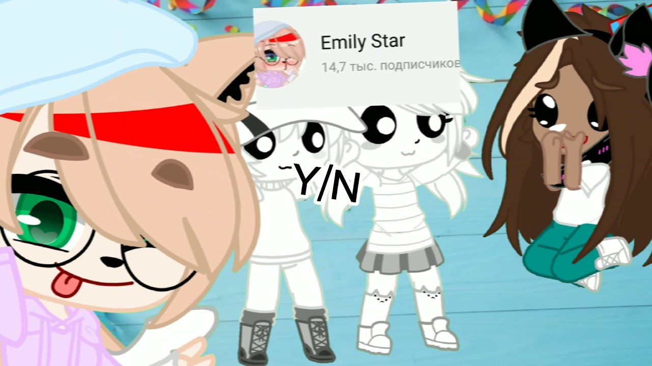 Its my bday... tadaa||meme?||gacha club||ft.My oc, me irl,Y/N|| - YouTube