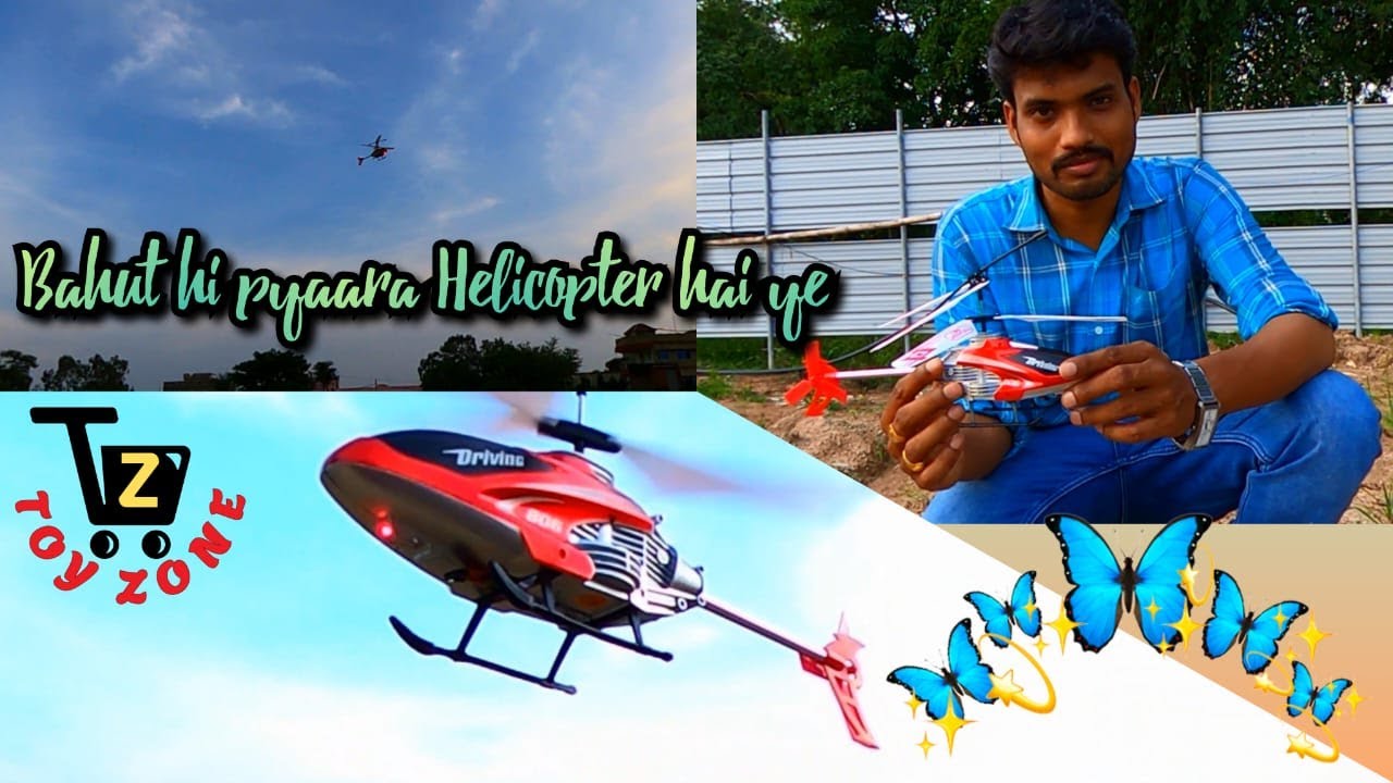 RC Velocity Helicopter Unboxing and live test with complete details ...