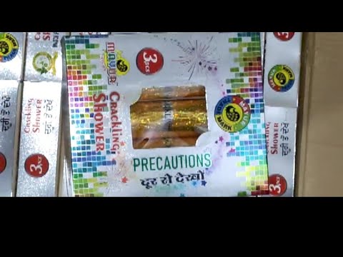 mayur 3 PICE crackling shower firecrackers #crackerstesting #fireworks ...