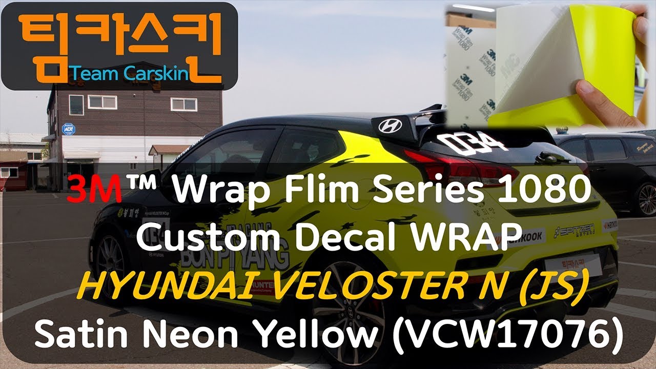 Hyundai Veloster N Custom Decal Wrap 3M Flim_Team Carskin - YouTube