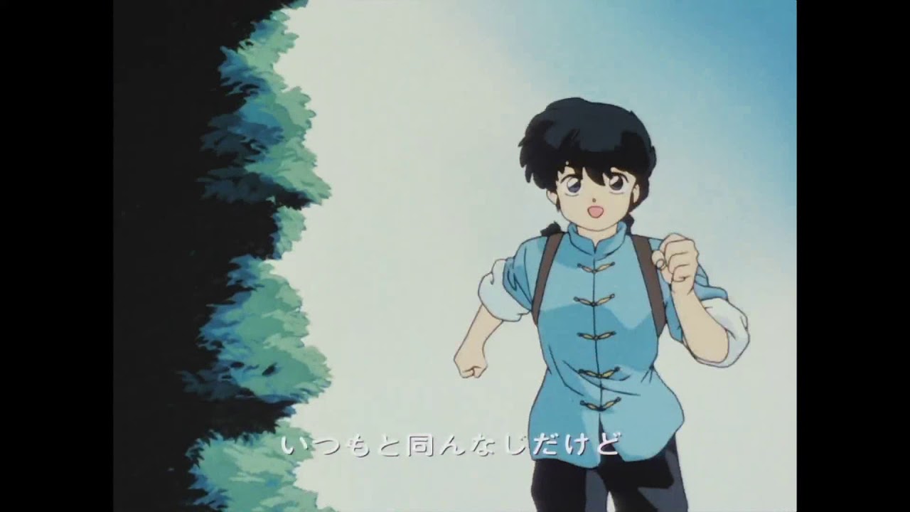 Ranma ½ Opening 3 HD - YouTube