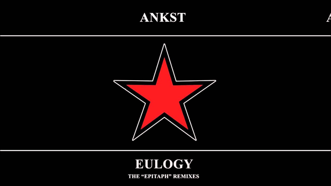 ANKST - Salem (Winter Soul Mix) - YouTube Music