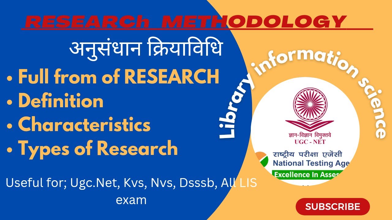 Research methodology||Research methodology library science|| Research ...