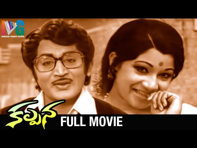 Murali Mohan Movie List